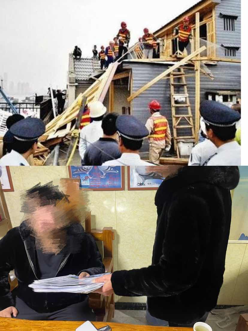 信鸽在线拍卖平台 - 中国信鸽信息网